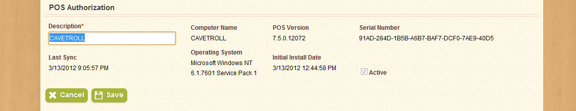 POS Authorization (SET405)